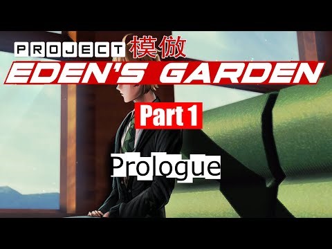 NEW GENERATION ULTIMATE || Project Eden's Garden Walkthrough Part 1 DEMO and Prologue