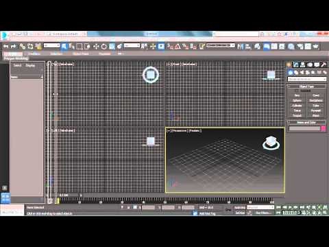 Autodesk 3ds Max 2015 Tutorial | Getting Familiar