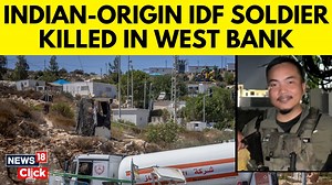 A 24-year-old Indian-origin Israeli soldier from the Bnei Menashe community was killed in a vehicle-ramming attack near Beit El settlement in the West Bank #Israel #IDF #India #WestBank #IsraelPalestine | News18