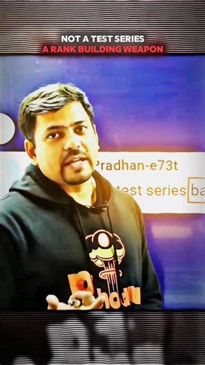 Not Just Test Series ❌😱 #VED #shortsfeed #studymotivation #shorts #jee2026