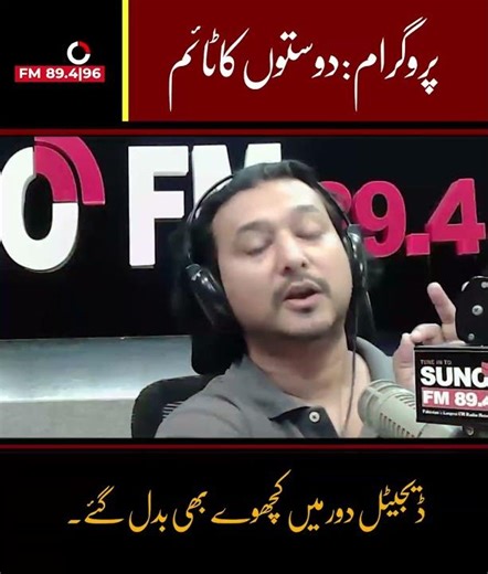 When a Turtle Runs Faster Than a Rabbit | Amazing Animal Story