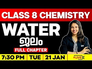 Class 8 Chemistry | Water / ജലം | Full Chapter | Exam Winner