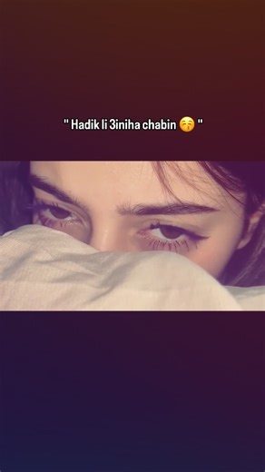 ✪ 𝗣𝗜𝗡𝗜 on Instagram‎: "فيلم تايتانيك لعام 1997 هو عمل يظهر عمق العاطفة الذي يستمر حتى في خضم المأساة من خلال الحب المصيري لجاك وروز. أسلوب المخرج جيمس كاميرون الذي ركز على عواطف الشخصية أكثر من الإخراج الفاخر يجعل قلبي يبكي حتى لو شاهدته مرة أخرى. ليس فقط مشهد غرق السفينة، ولكن اللحظات التي ينظر فيها شخصان إلى بعضهما البعض أكثر جديرة بالذكر. الأغنية التي تكمل هذا الشعور هي سيلين ديون 11" قلبي سوف يستمر"، إنها هادئة في البداية، لكنها في مرحلة ما تمنحني شعورًا بدق القلب، خاصة مشهد النصف الثاني