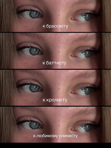 Пловчихи: искусство плавания и командный дух