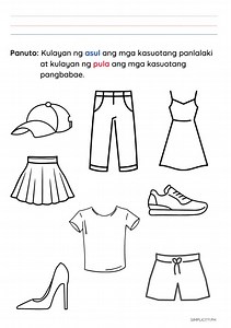 Tagalog Worksheets for Kindergarten and Preschool Home School Activitites - Etsy