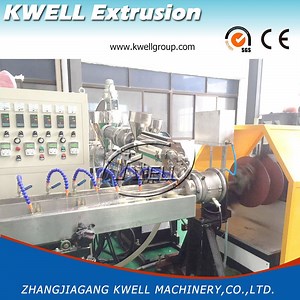 [Hot Item] High Pressure Plastic PVC Steel Pipe Production Line Wire Braided Tubing Extrusion Machine