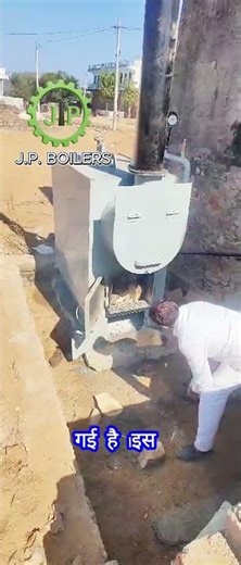 Automatic Khoya/Rasgulla Making Machine BY- J.P. BOILERS, M.No. 09784929580/09829006593.#jpboiler