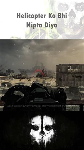 Helicopter Ko Bhi Nipta Diya! 🔥 COD Ghosts Epic Moment