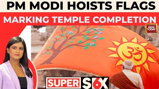 PM Modi Hoists Sacred Saffron Flag Atop Ram Mandir, Marking Temple's Completion in Ayodhya