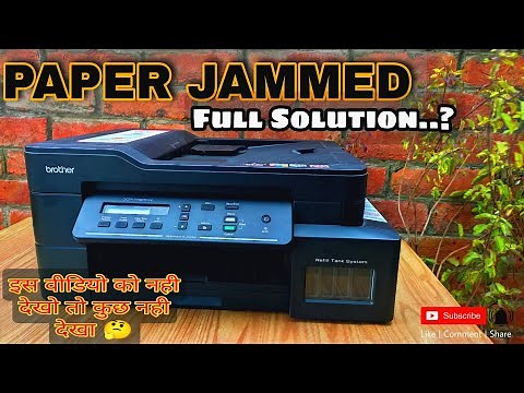 #jammed #printer How to resolve paper jammed problem in brother DCPT-820DW printer by ayush goel