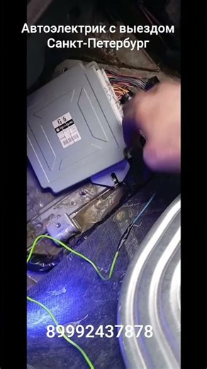 Subaru Outback no spark, won't start #diagnostics #subaru #won't start #nospark