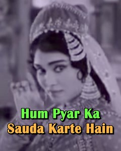 238K views · 221 reactions | Hum Pyar Ka Sauda Karte Hain #Zindagi | Gaane Naye Purane | Facebook