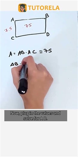 Find Rectangle Width AB: Area 75, Height 7.5 #Math #Rectangles #AreaOfARectangle