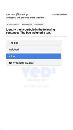 10th My English Course Book The Boy who Broke the Bank Hyperbole Example