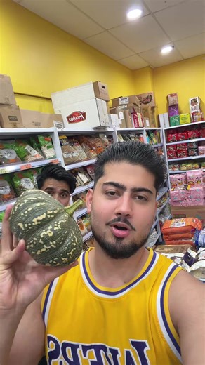 Delicious Chicken Chilli Recipe Coming Soon