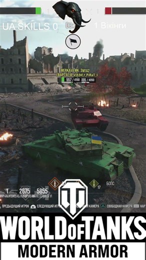 Такого фіналу сам не очікував. Турнір "Сталевий Бивень"