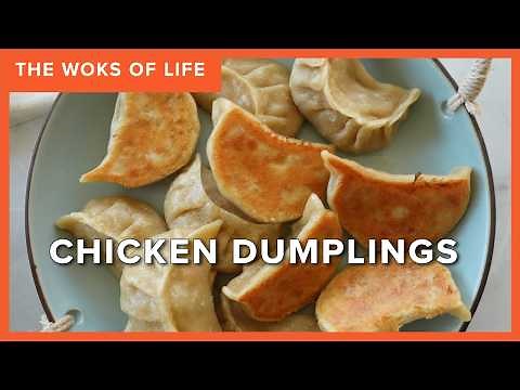 Chicken Dumplings - Chinese Potstickers from scratch! | The Woks of Life
