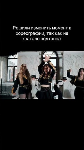 #clc #kpop #dance #photoshoot #dancer #clchelicopter #helicopter