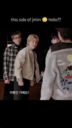 Jimin’s possessive side 😳 #jikook #kookmin #jungkook #jimin #jungji #jikookmoments #runbts #koomi