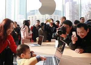Apple Helps Out Chinese Censors by Removing VPN Apps From Store