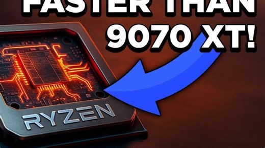 AMD新APU来袭！核显性能直追RX 9070 XT？