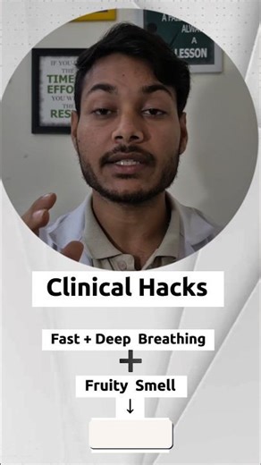 Fruity breath aur deep breathing… danger sign 🚨 | DKA clinical case#MedicalCases #DKA