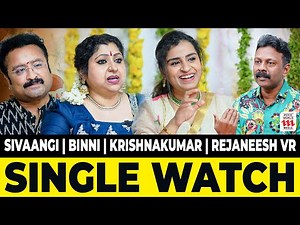 ഇങ്ങനെ ആരെയെങ്കിലും ചൊടിപ്പിക്കാമോ ? Sivaangi | Binni | K Krishnakumar | Rejaneesh VR | Single Watch