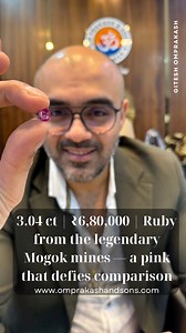 83K views · 1.6K reactions | 3.04 carats of Mogok intensity — a ruby...