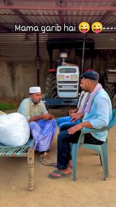 1.8M views · 10K reactions | Mama garib hai  Tag your brother  ...