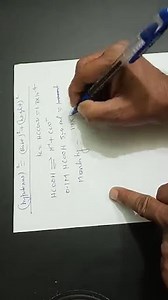 The amount of calcium formate which should be added in 500ml of... | Filo