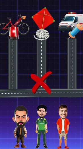 Right Position , Kite 🪁, Ambulance 🚑, Bycycle 🚲 #shorts