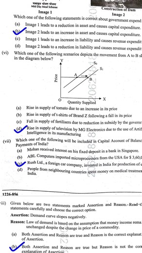 ISC 12 ECONOMICS 2026 ANSWER KEY || BOARD EXAM 23.03.2026