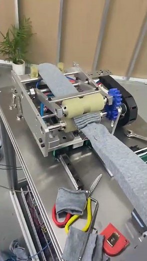 Knit Cuff Turning Machine