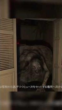 RESIDENT EVIL 9 All Easter Eggs and Hidden Secrets