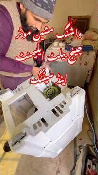 Washing machine kie motor change krny ka Tarika #washingmachine #motor #replacement