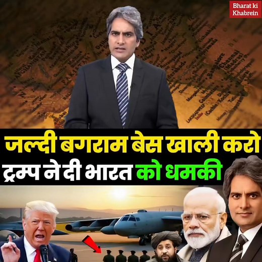 432K views · 10K reactions | #trend #LatestNews #movies #퐏퐚퐭퐡퐢퐯퐚퐫퐚...