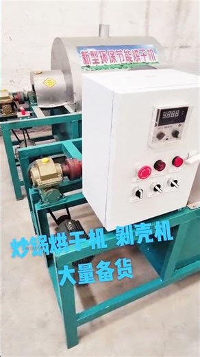 #fcnfm How to Extract Oil from Sesame Seeds: A Complete Guide