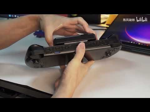 How to replace the external battery on the GPD WIN 5? Have to plug in charger to replacing?