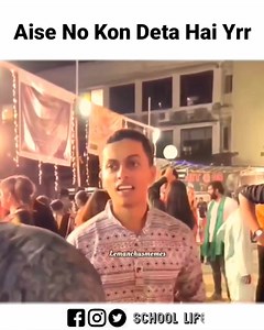 No Dene Ki Ninja Technology 😂😂 . Via @lemanchusmemes | School Life