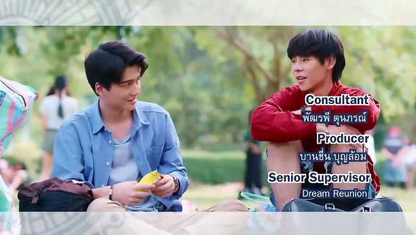 My-Engineer-Ep-09-Eng-Sub