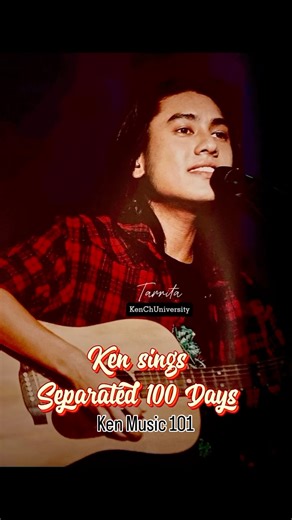 Beary Bear 朱孝天 on Instagram: "Ken Music 101. Very rarely would we hear this Cantonese song , which is included in Ken’s first solo album. This is because it only came as extra in limited release CD. Did you know that Ken speaks fluent Cantonese? Note: Apologies for the typo error in the video caption. “Manadarin”, should of course have been Mandarin. #kenchu #zhuxiaotian #f4 #朱孝天 #mandopop"