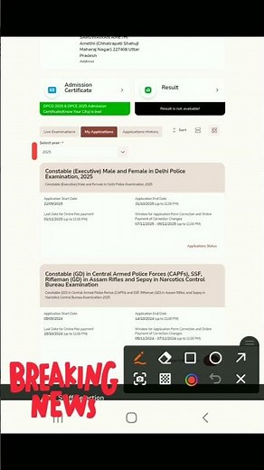 ssc your application is already pending please go to my application tab the further action problem