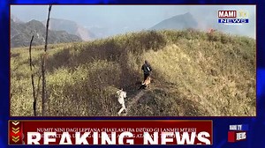 90K views · 1.2K reactions | LEPTANA CHAKLAKLIBA DZÜKO GI LANMEI MT.ESII YOUSHINLAKTUNA UMANG GI LAMDA AMANG ATA KAYA THOKHANLE | MAMI TV Network | Facebook