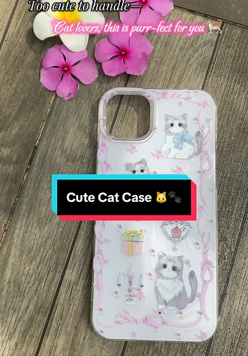 Cute Cat Phone Case for Cat Lovers