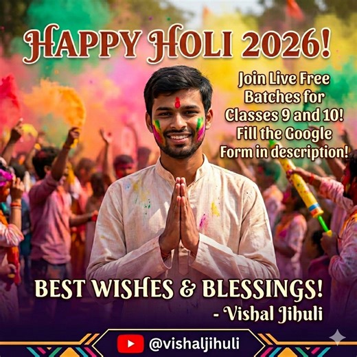 Post from Vishal Jihuli