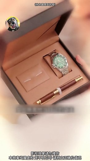 51K views · 1.6K reactions | Một người đàn ông vô tình phát hiện | Emma | Facebook