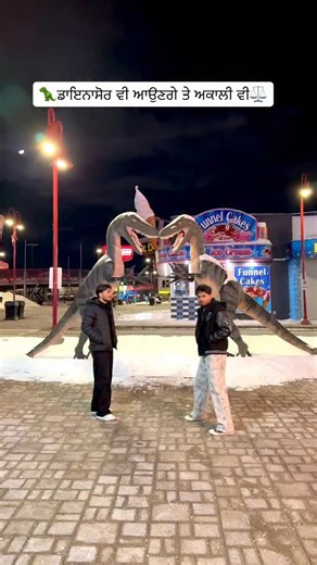 CONESTOGA_ALE_SAPP🐍 on Instagram: "Akalidal⚖️🙏🏻 #fun #conestogacollege #brampton #instagrowth #internationalstudents"