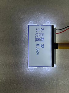 [Hot Item] FSTN White Backlight Positive 12864 LCD Module Display Ryg12864-Gftwwn-a