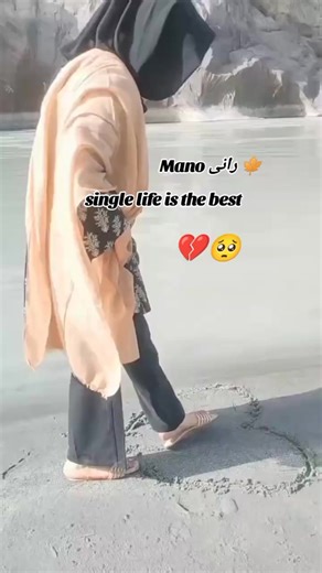 I Hate Love: Reflecting on the Emotional Rollercoaster