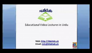 FSc Math Book1, Ex 7.2, LEC 7 Q 8-9